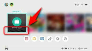 Nintendo Switchでニコニコ動画を見る・再生する方法 | PLUS1WORLD