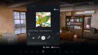PS5でゲーム中にSpotify等で音楽を聴く方法、楽曲再生停止のやり方 | PLUS1WORLD