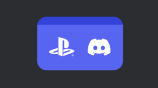 PS5とDiscordを連携させ、ボイスチャット機能を使用する方法 | PLUS1WORLD