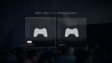 PS5でクラウドストリーミングを使用しゲームする方法 | PLUS1WORLD